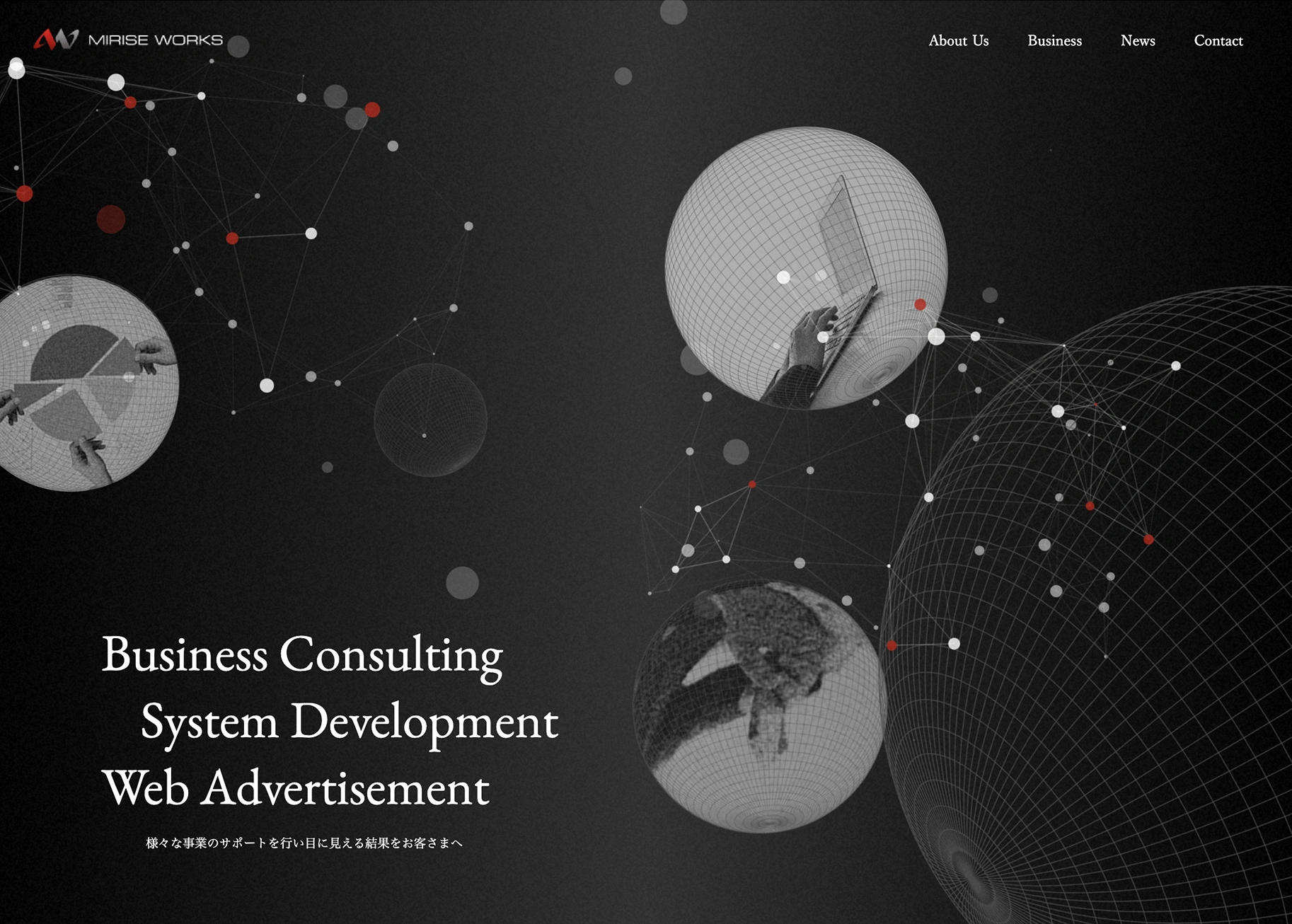 Laugh Mind Co.,Ltd.｜株式会社Laugh Mind (ラフマインド)