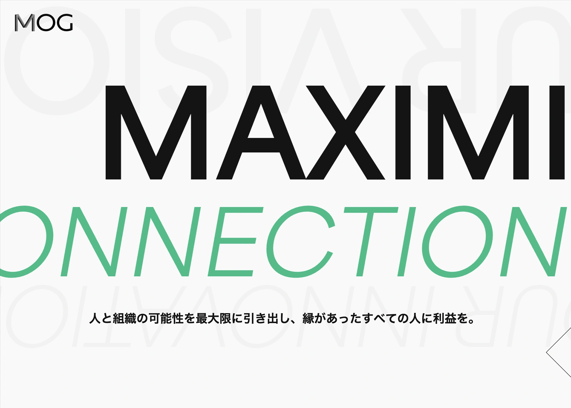 Laugh Mind Co.,Ltd.｜株式会社Laugh Mind (ラフマインド)